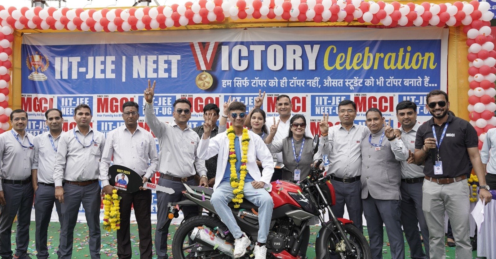 Do NEET Toppers Get Prize Money | MGCI
